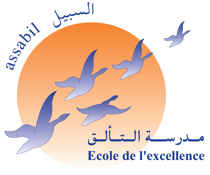 Pré-rentrée et rentrée 2022-2023 - Etablissement Assabil